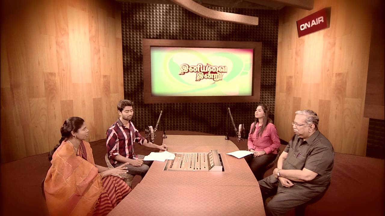 Puthuyugam Channel Promo - YouTube