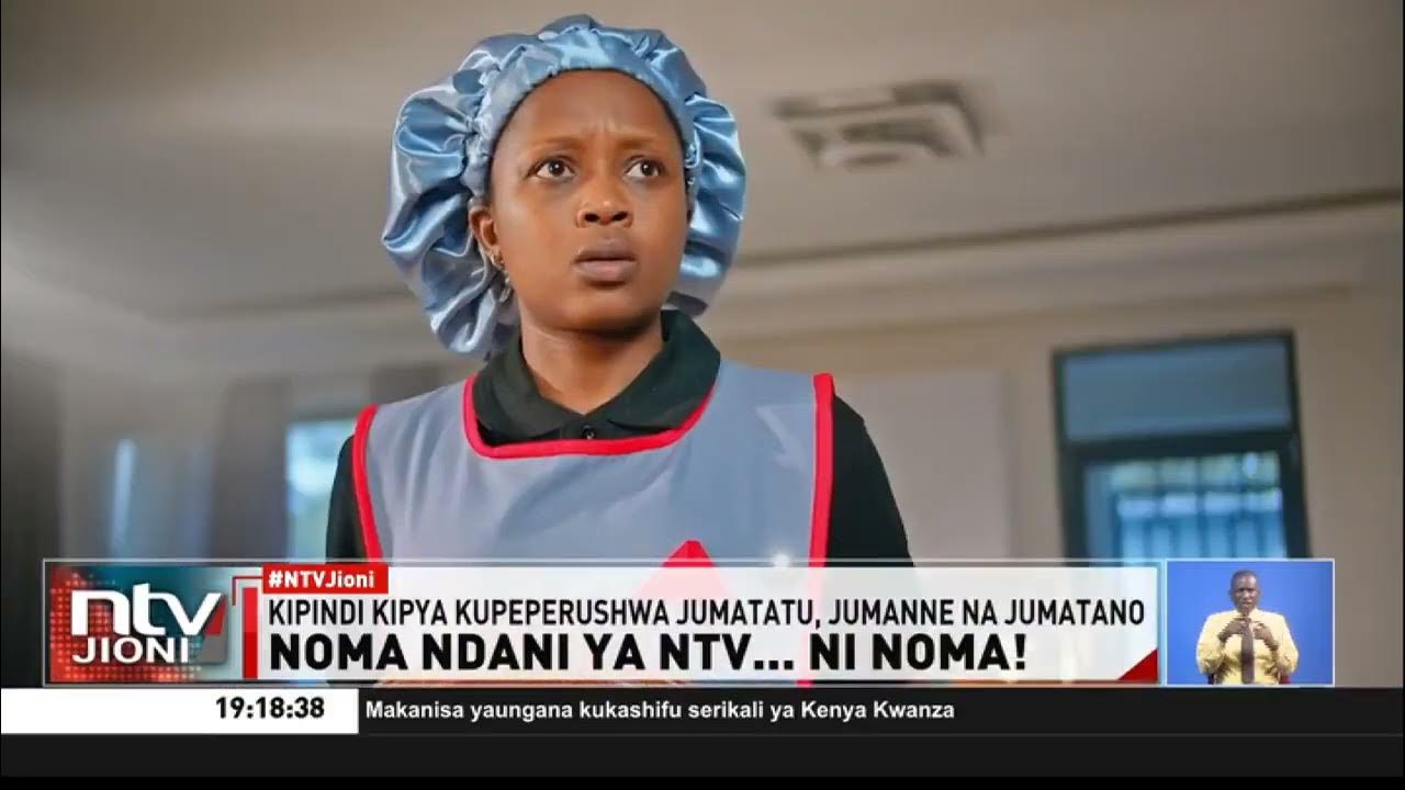 Kipindi kipya kabisaa cha noma kinaanza kupeperushwa rasmi leo usiku papa hapa ndani ya NTV ...