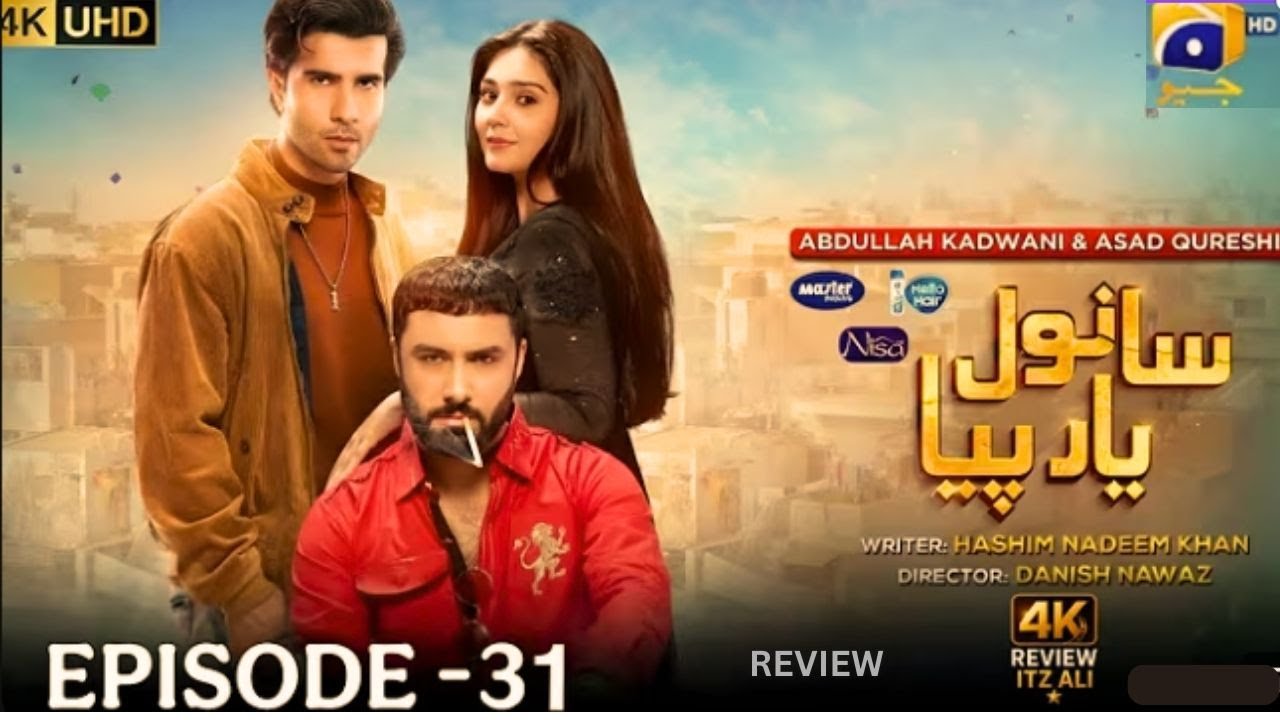 Sanwal Yaar Piya Episode 31 Predictions and Review By Drama Reviews ...
