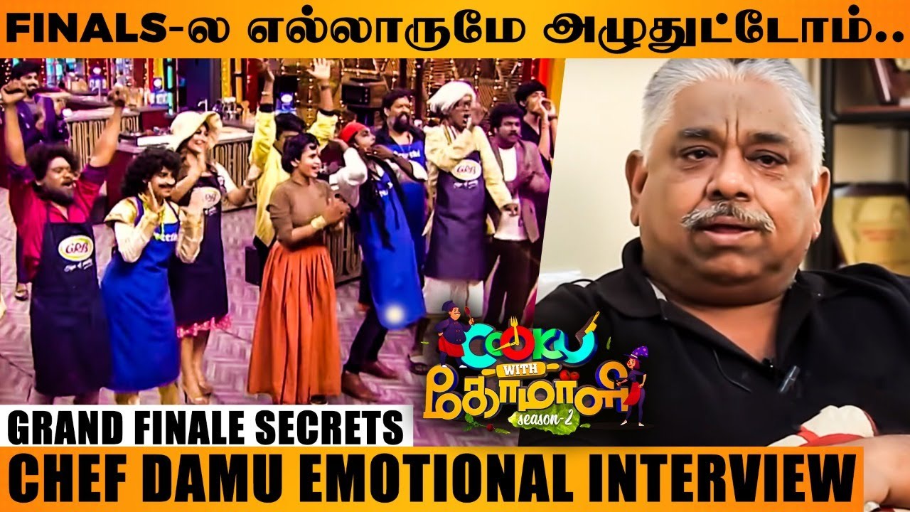 Cook With Comali 2 Finals' Results Will Surprise You 🔥 - Chef Damu ...