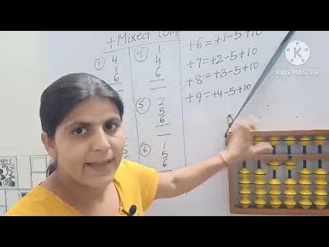 learn mixed complement sums in abacus.#ncertmagicmathsbysahlawat# - YouTube