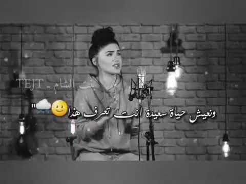 اغنية تركية حزينة---- _ Gel Gör ـ تعال وانظر _ Naz