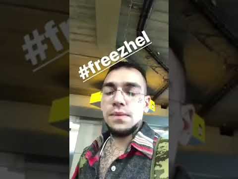 Ezhel Tutuklandı - Destek Kampanyası (Yeter Bıktım Artık) #FreeEzhel