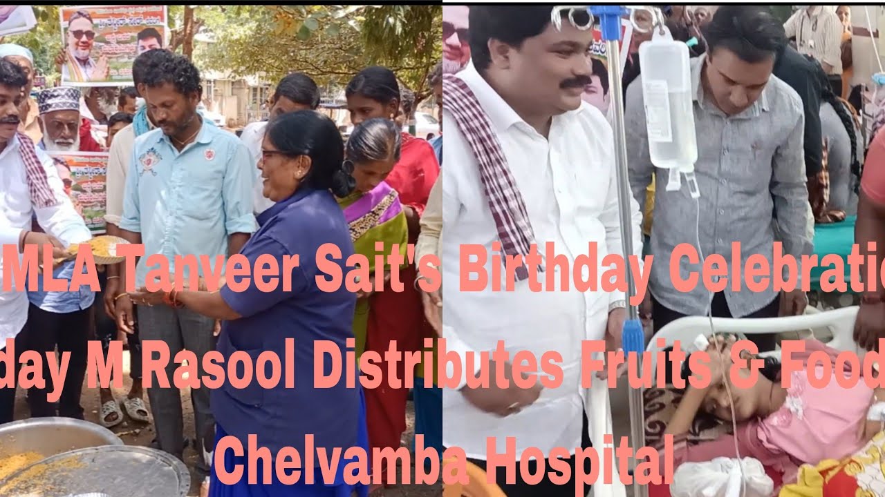 As MLA Tanveer Sait's Birthday Social Worker M Rasool Distributes ...
