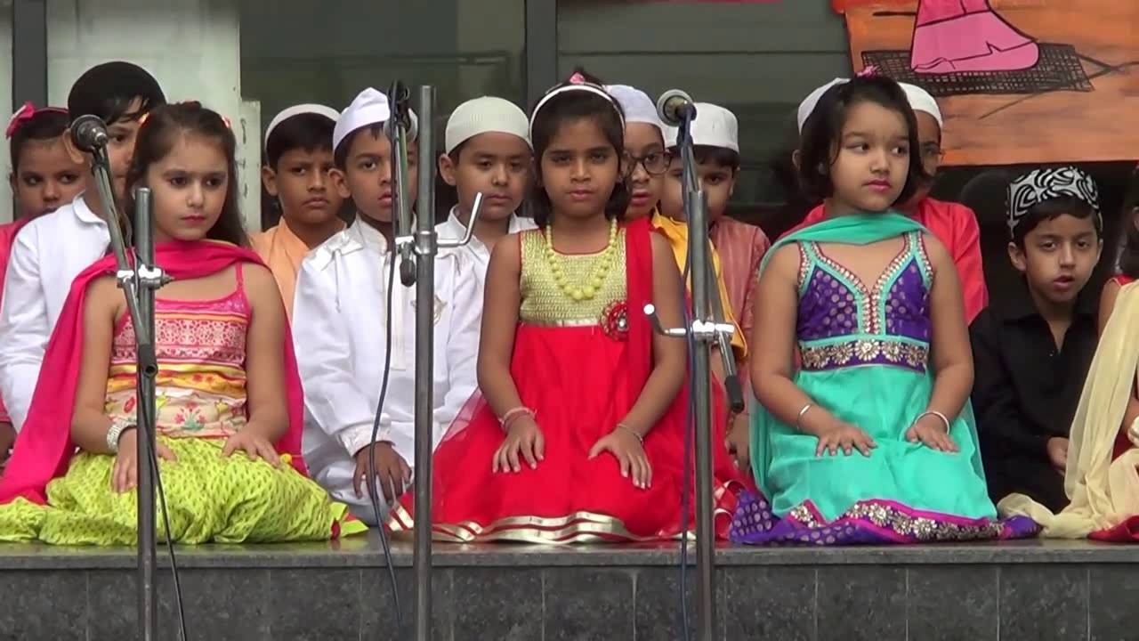 EID Assembly Classes I and II - YouTube