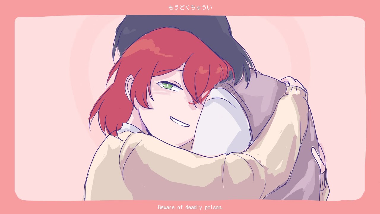 MOUDOKU-CHUUI - YouTube