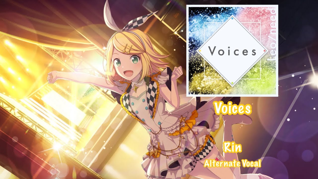 [GAME SIZE] Voices Kagamine Rin 鏡音 リン Alternate Vocal - YouTube