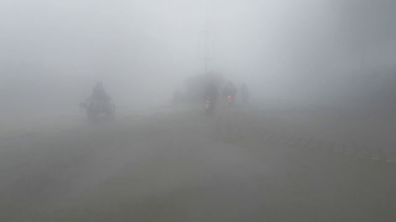 Extreme Weather Conditions : Crazy Fog In Pakistan | Amazing | - YouTube