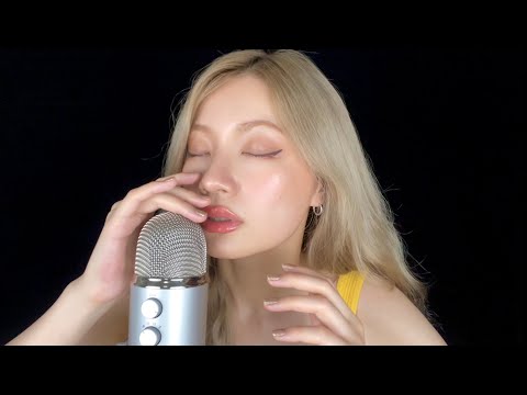 Super Close, Cupped ASMR