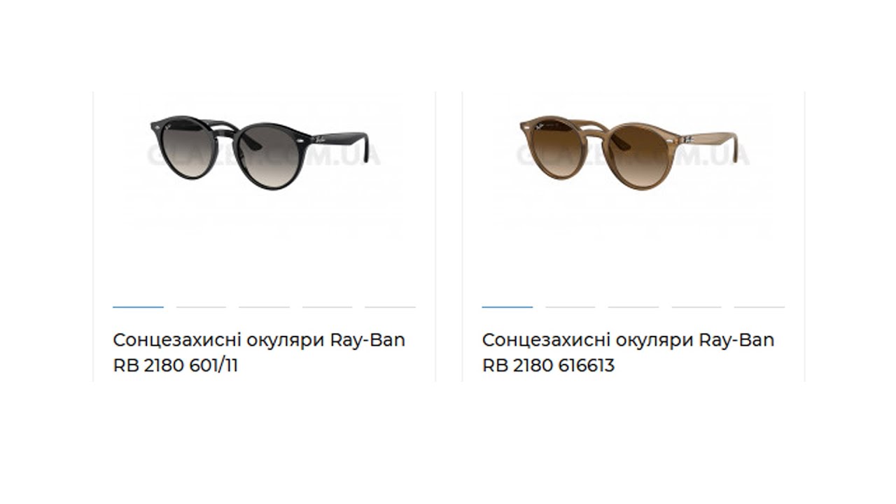 Сонцезахисні окуляри Ray-Ban RB 2180 616613 - RB 2180 60111 - 51 - YouTube