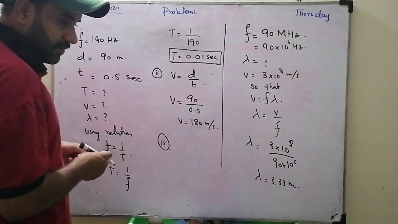 Physics 10th, remaining numericals chapter 10 - YouTube