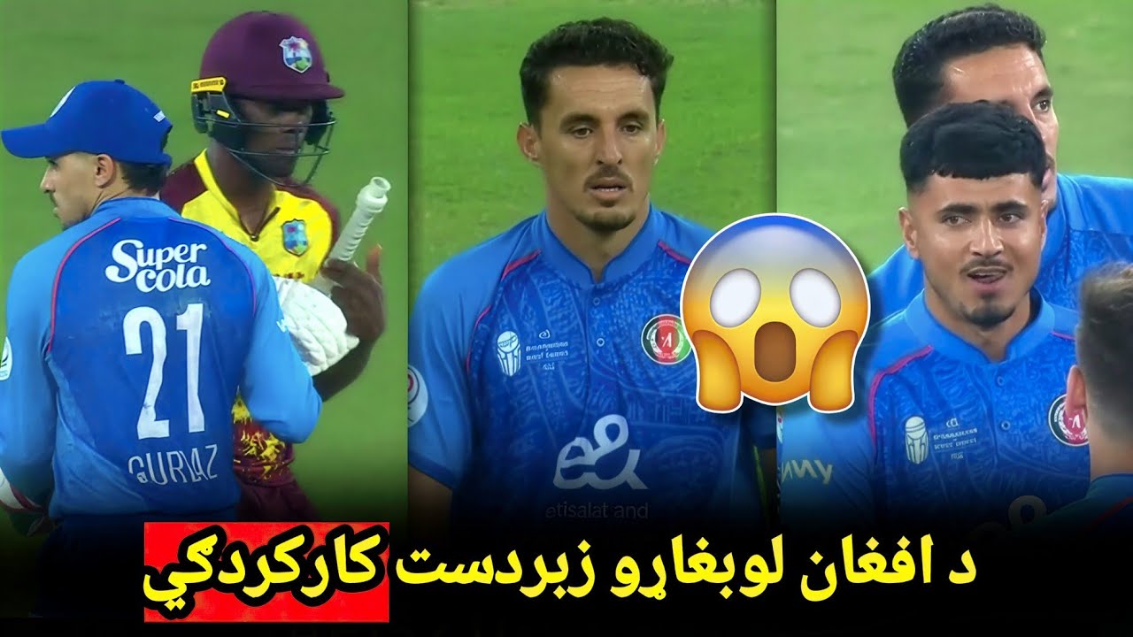 Afghanistan Defeat West Indies in 1st T20 | Ibrahim ' Derwish & Zia ...