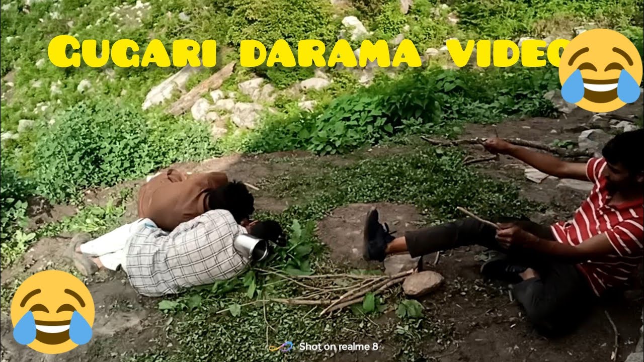 Maricha Dhol chudi 🤣🤣🤣🤣 Gugari darama video #gugari #darama - YouTube