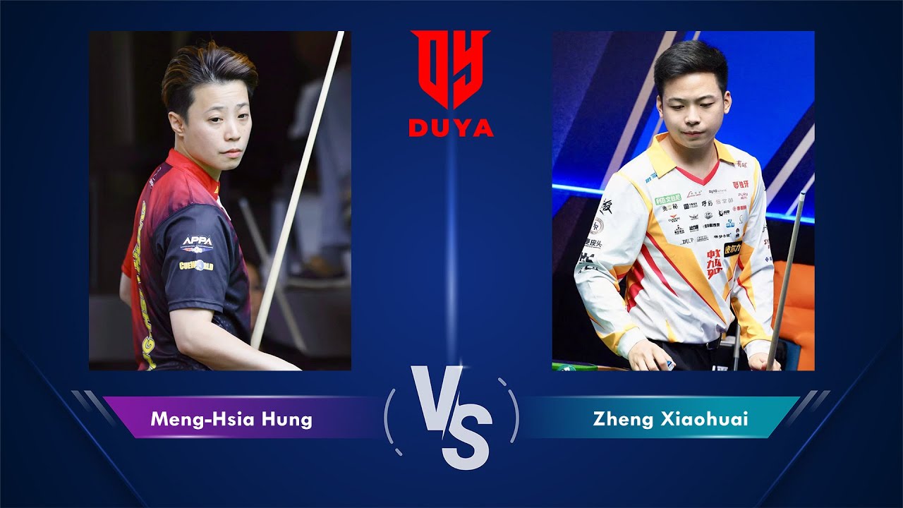 Meng-Hsia Hung 洪夢霞 vs 鄭肖淮 Zheng Xiaohuai｜2025 Duya Golden Nine Global ...