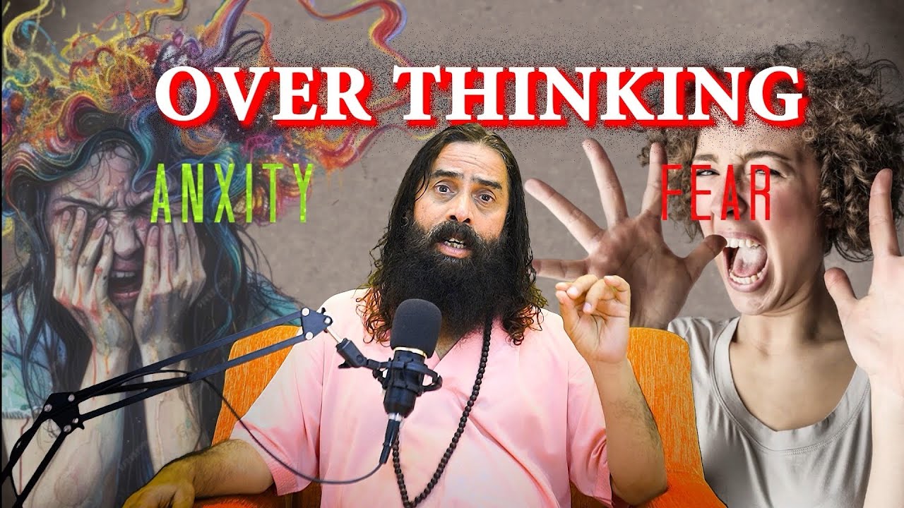 Overthinking, Anxity, Fear कसरी हटाउने ? How to stop overthinking ...