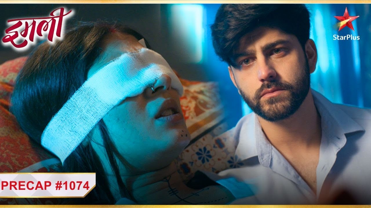 Imlie Vishwa ke changul se bhaagi! | Ep.1074 | Precap | Imlie | Mon-Sun ...