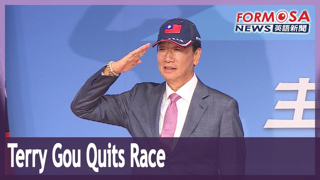 Hon Hai founder Terry Gou drops out of presidential race｜Taiwan News ...