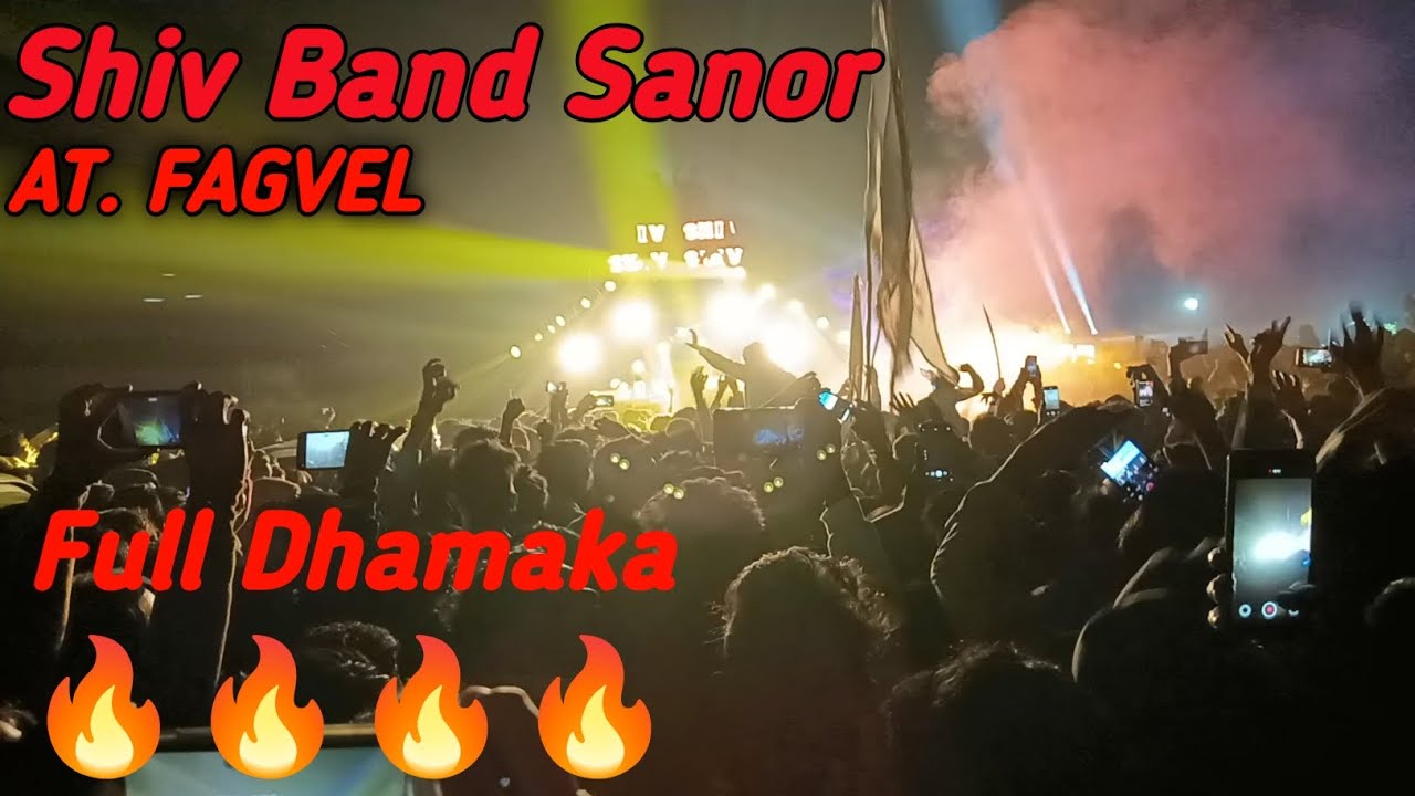 Shiv Band Sanor At. Fagvel 🚩🚩|| Aate hi Dhamaka kar diya 🔥|| KDK Sound ...