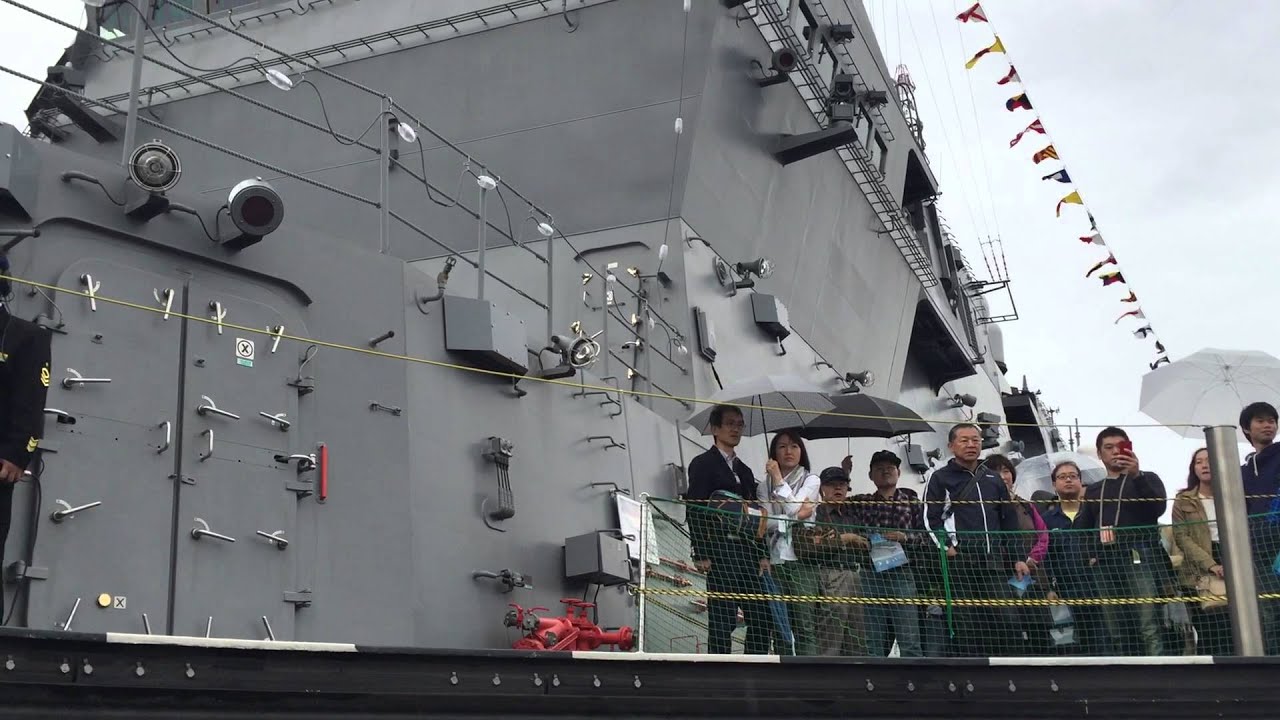 JS Izumo Helicopter Carrier Elevator Ride - YouTube