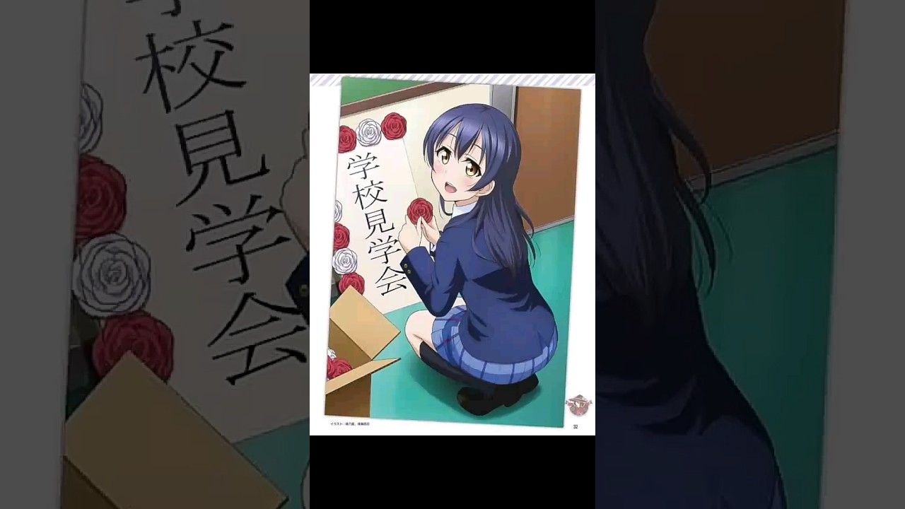 Suzuko Mimori - Harmonia . Cardfight Vanguard movie Neon Messiah ending ...