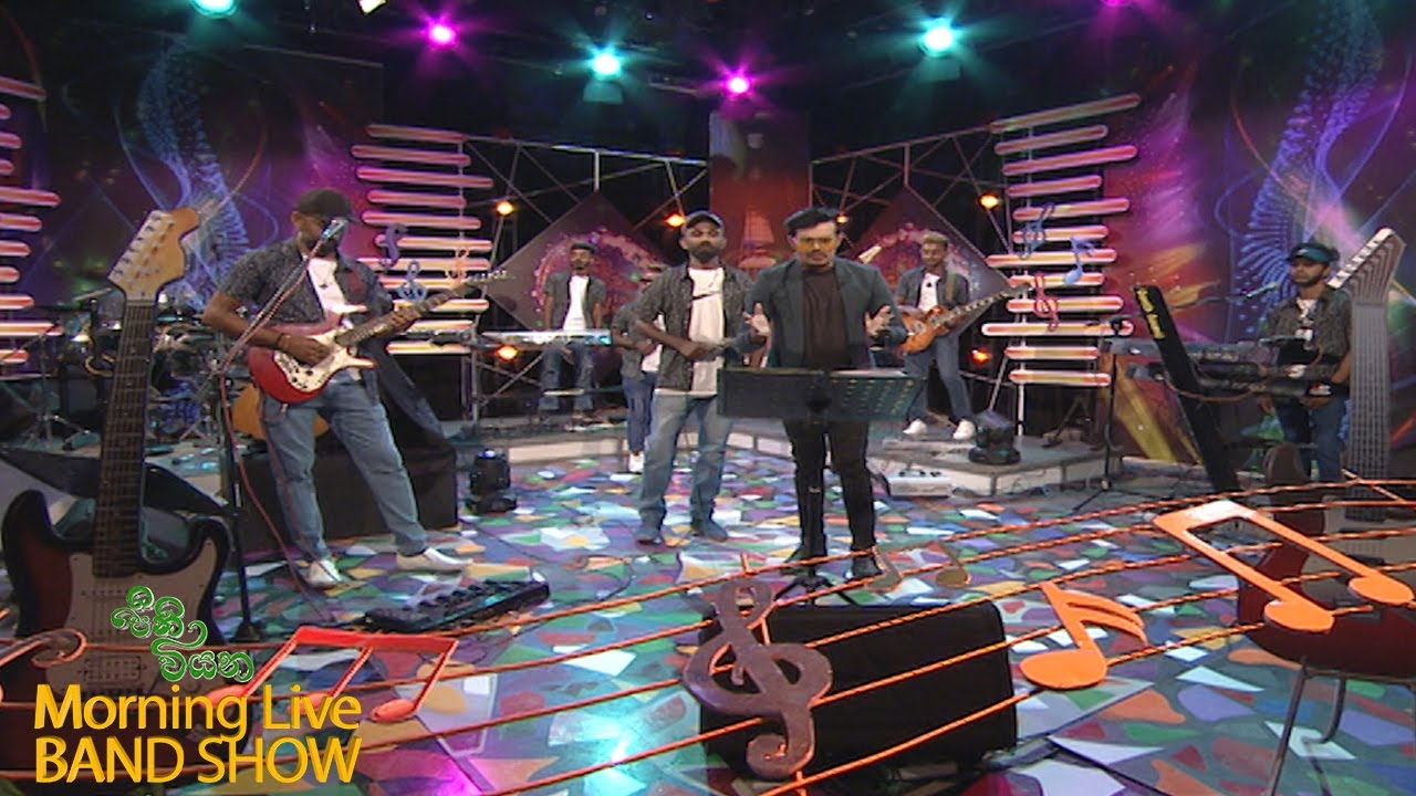Pini Viyana Morning Live Band Show - (2024-03-27) | ITN - YouTube
