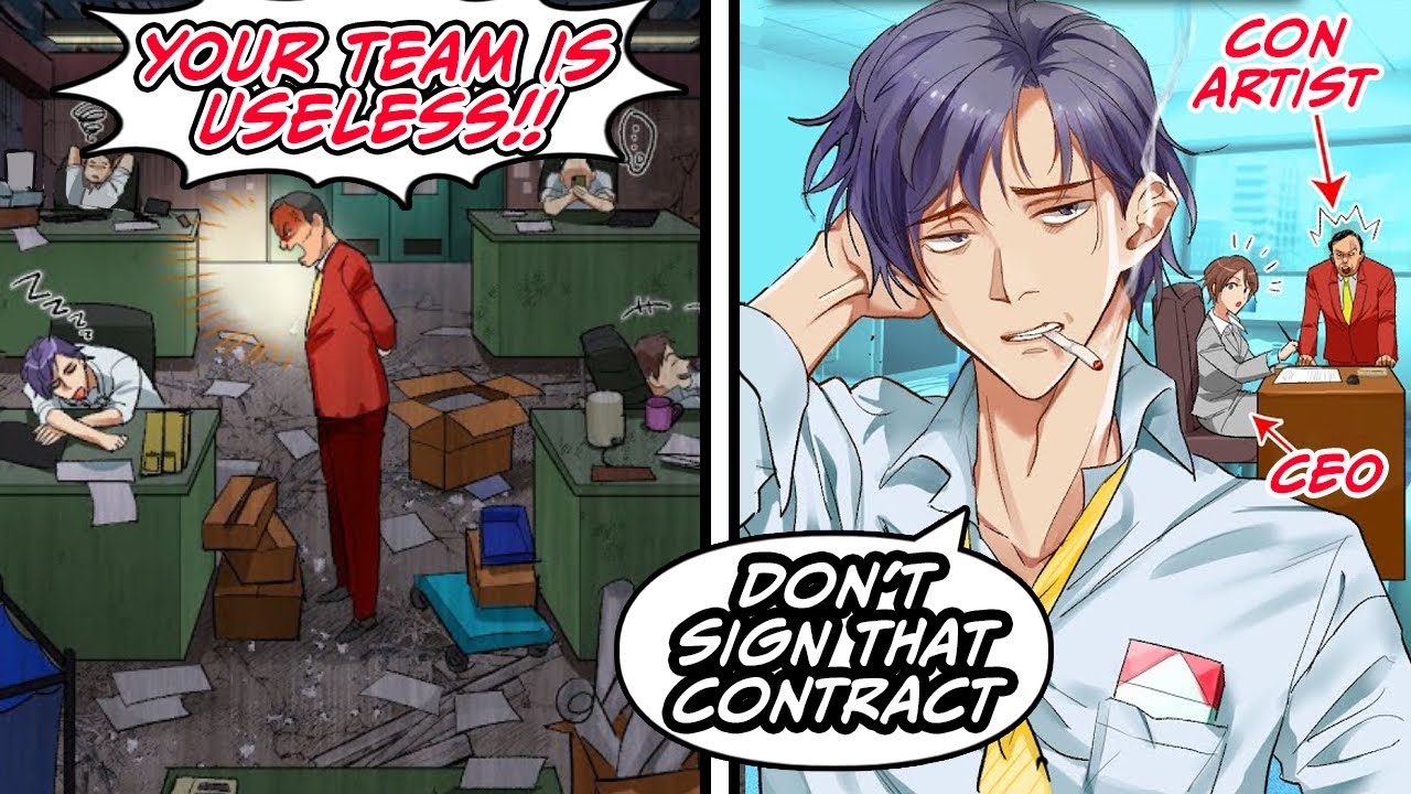 My boss thinks my team is useless, but he doesn't know what we can do ...