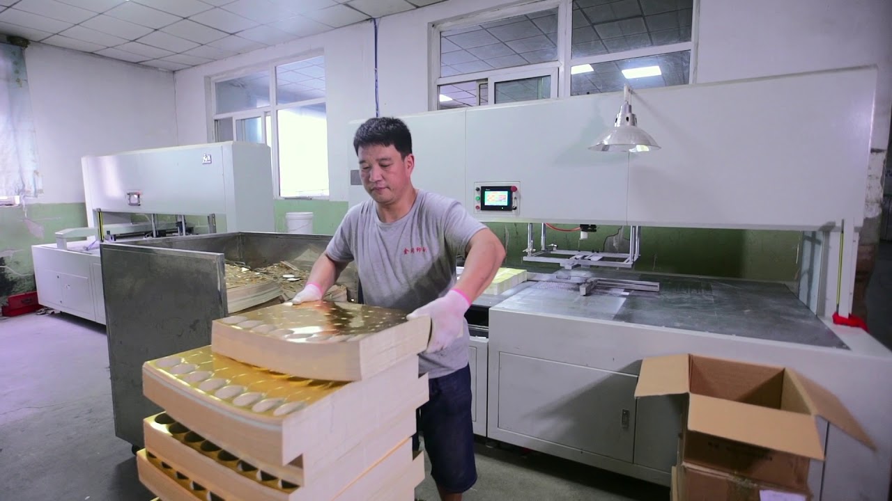 QF720/1080 Automatic blanking machine - YouTube