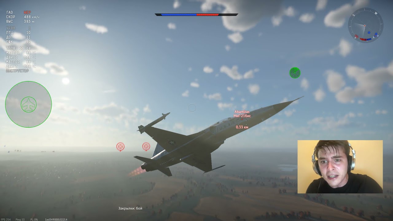 AVERAGE WAR THUNDER SERVERS ENJOYER - YouTube