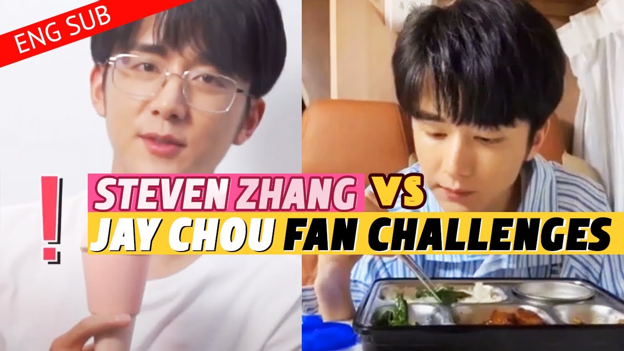 [ENGSUB] Steven Zhang VS Jay Chou song challenges - YouTube