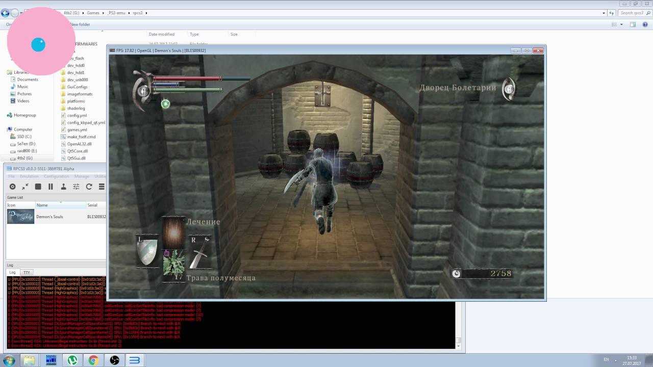 RPCS3 Demon's Souls on Keyboard+mouse (DS3 style) - YouTube
