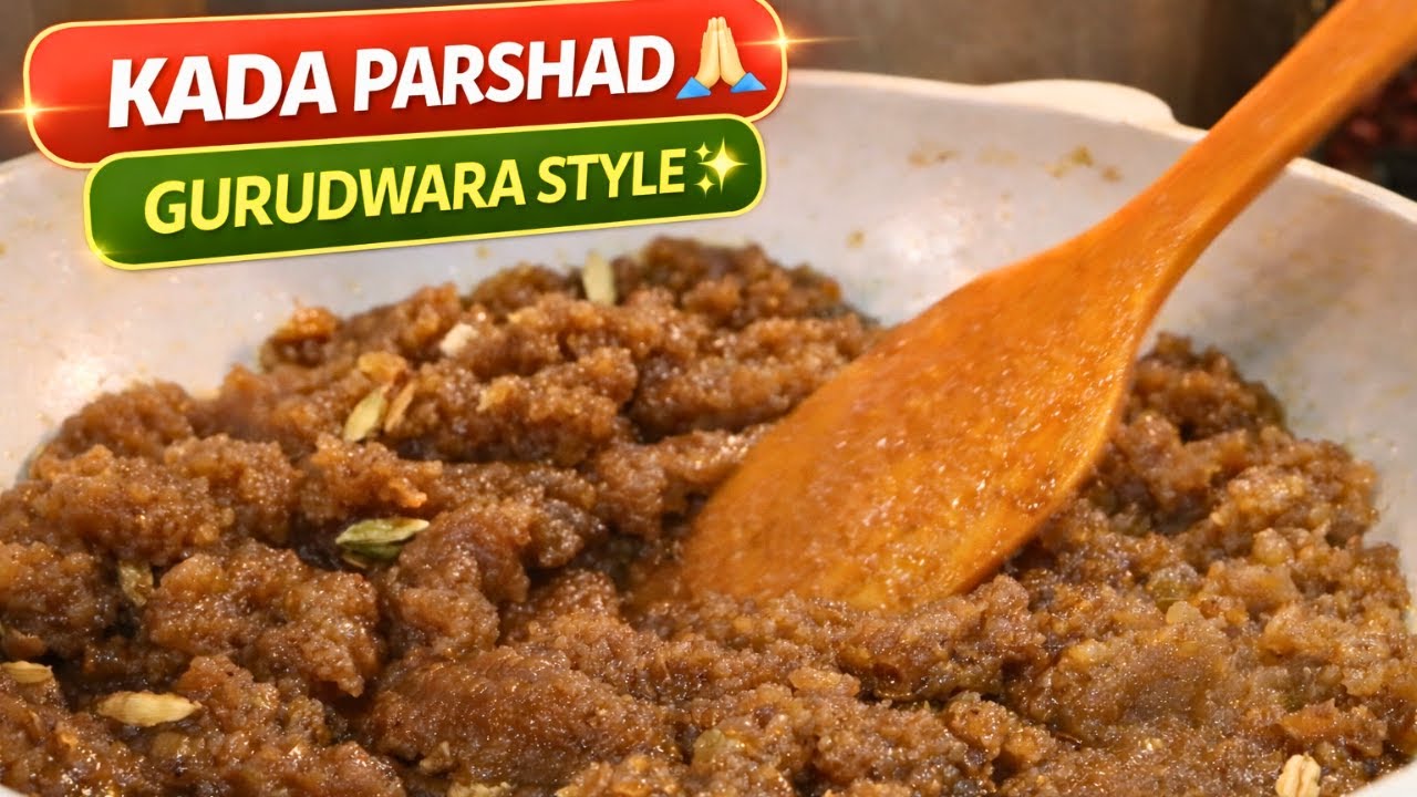 Kada Prashad Recipe | घर पर बनाए गुरुद्वारे वाला कराहा प्रसाद | Sacred ...