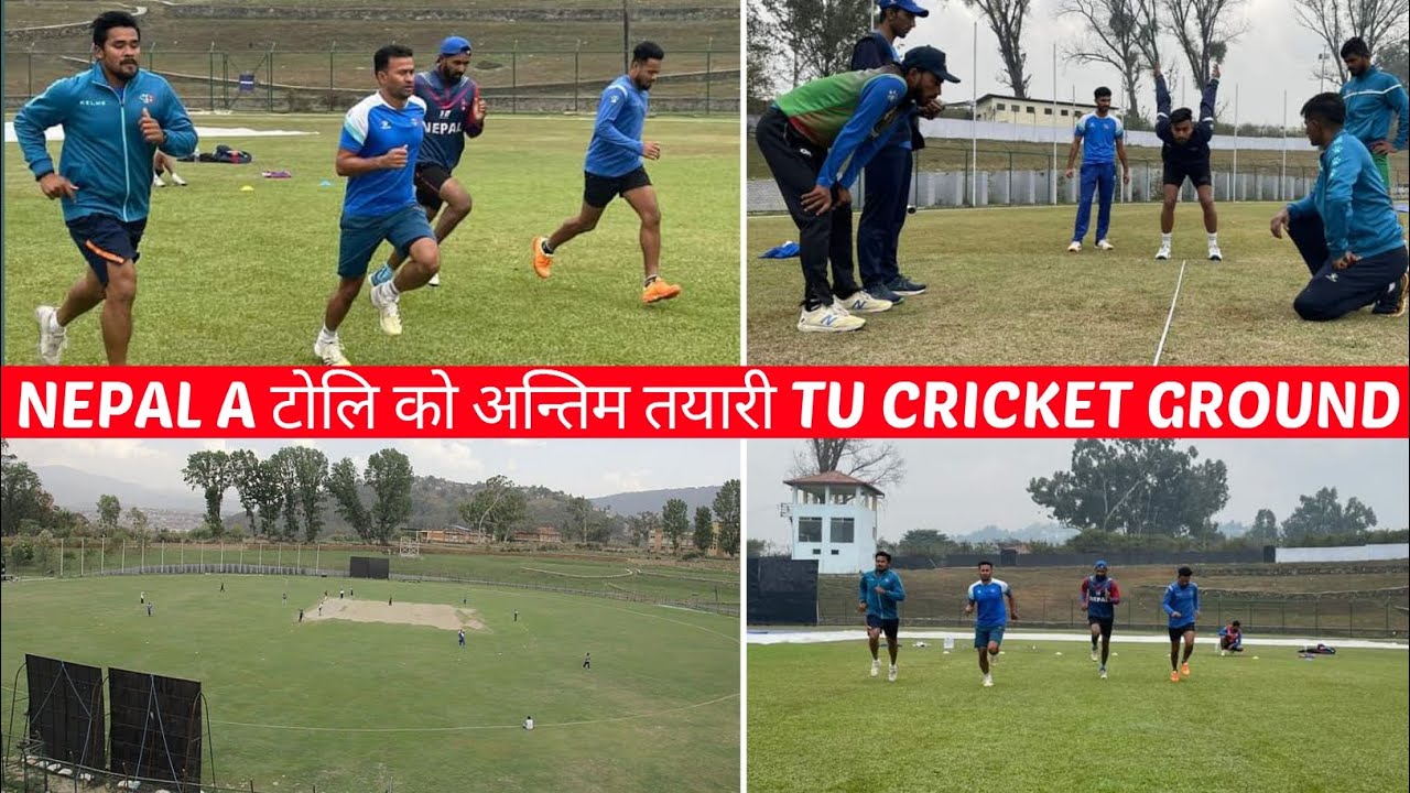 Nepal A team to be announced soon ||Can harishankar,anil,shahab alam ...