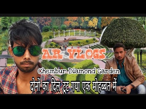 Chembur Diamond Garden - YouTube