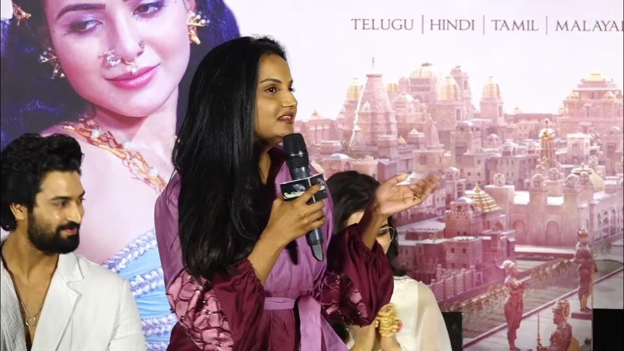 Producer Neelima Guna Speech @ Shaakuntalam Trailer Launch Event | Samantha | Shreyas Media ...