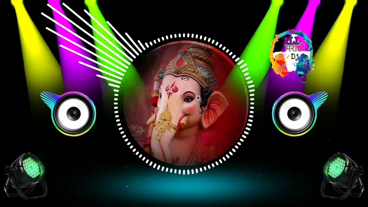 Ganpati Aarti sound check DJ remix Ganpati Aarti 2019 - YouTube