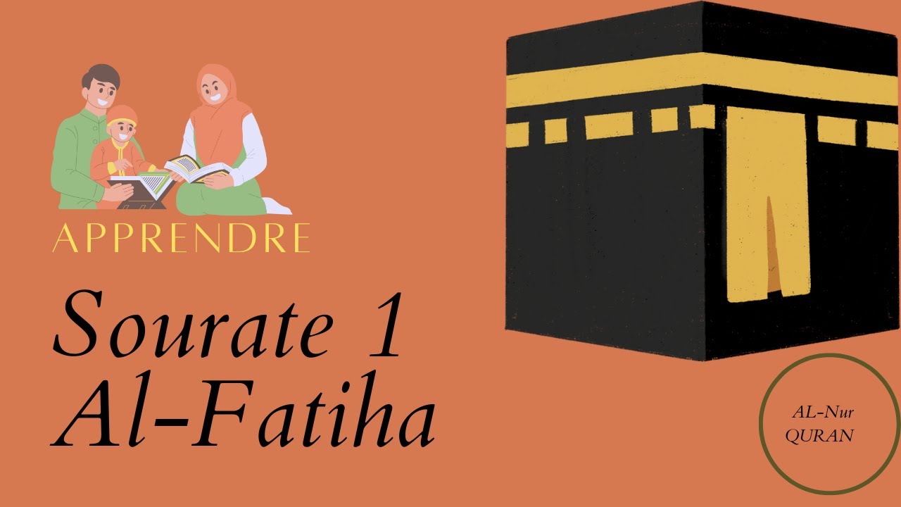 Sourate Al-Fatiha - Récitation apaisante et magnifique du Coran - YouTube