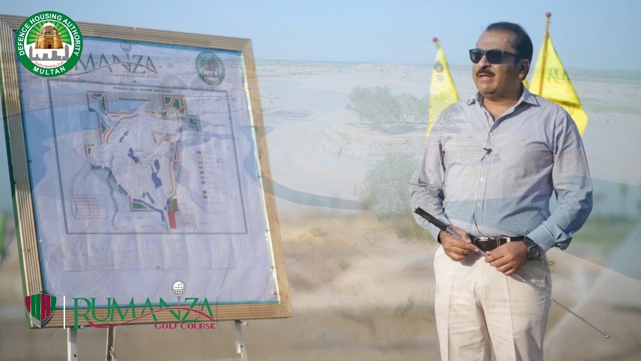 Rumanza DHA Multan - YouTube