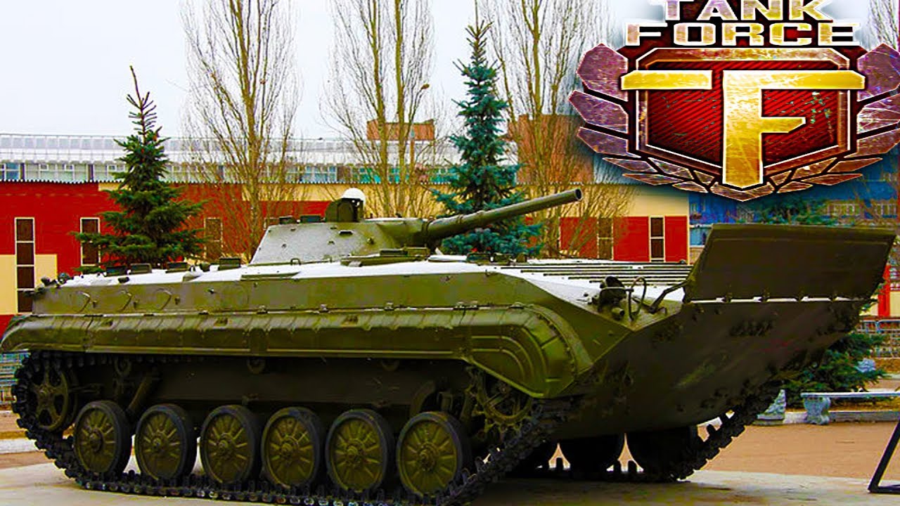 TANK FORCE 2-БМП-1 Sagaie как world of tanks blitz и armada modern бои ...