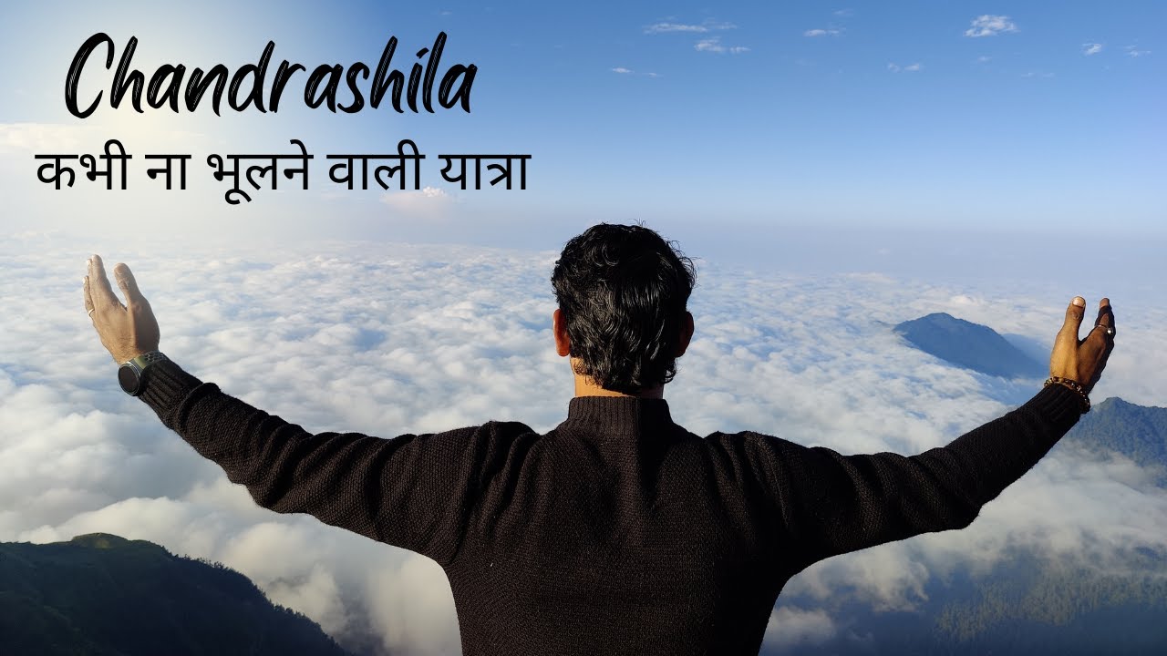 Chandrashila Trek | Sunrise view at Chandrashila Peak | Tungnath ...