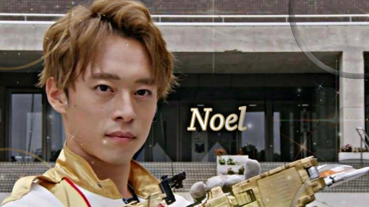 🤍Noel💛 - Request - YouTube