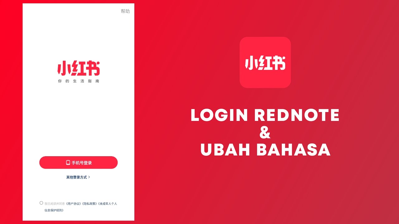 Cara Login Dan Mengubah Bahasa di Aplikasi Rednote - YouTube