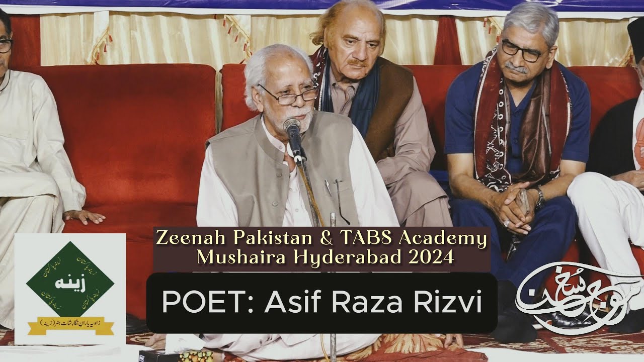 Asif Raza Rizvi Poetry - Moj e Sukhan - Hyderabad Mushaira 2024 - YouTube
