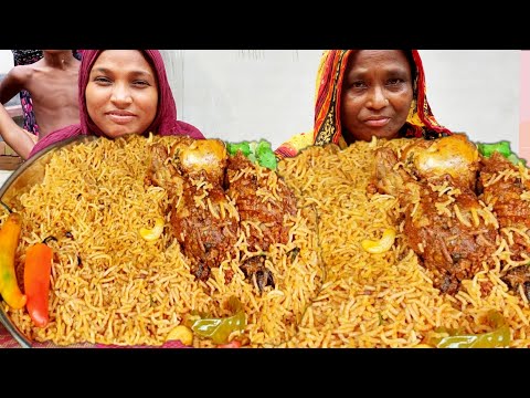 গ্রামের চাচি আর ভাবির চিকেন বিরিয়ানি খাওয়ার আজব প্রতিযোগিতা।  Food Videos | #eatingchallenge