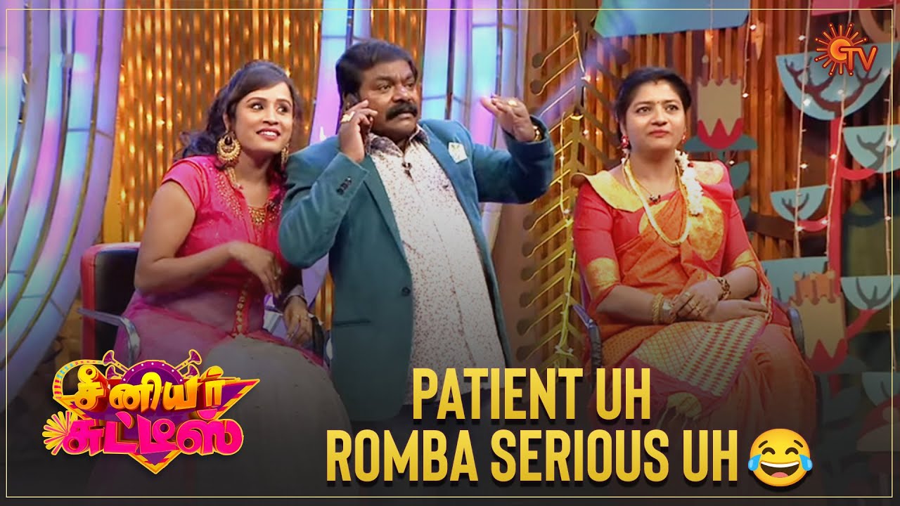 Ultimate Air hostess story with Imman Annachi | Senior Chutties | Best ...