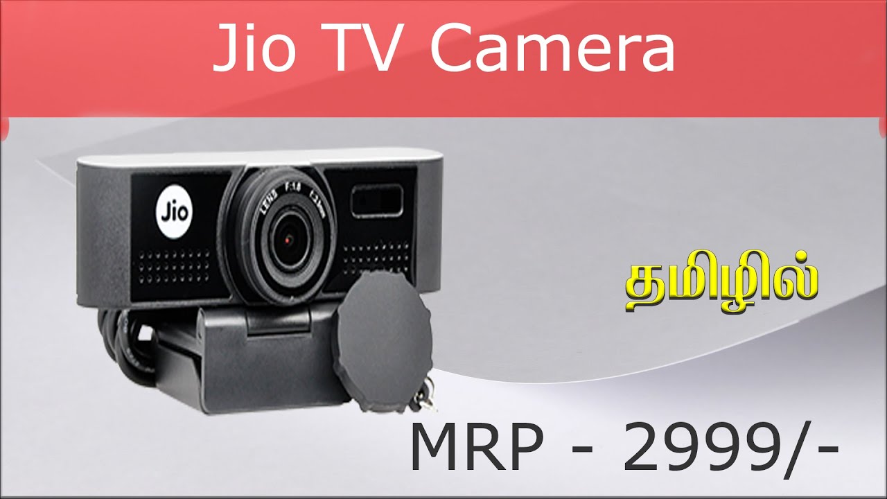 #JIO TV CAMERA...!!!Free..!!! Free..!!! #Free Video Calling..!!! MRP ...