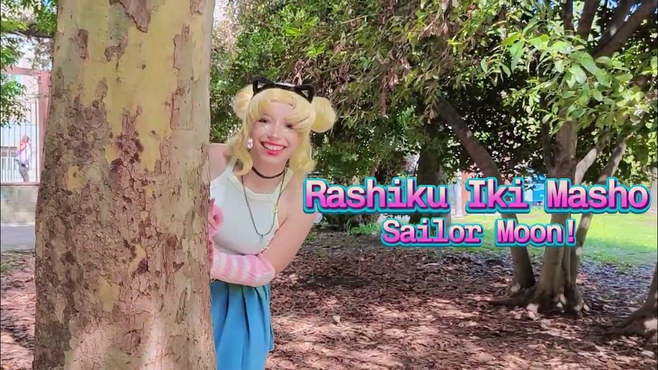 【SuperNova】"Rashiku" Ikimasho / “らしく” いきましょ CMV 【Dance Cover】【 踊ってみた 】 - YouTube