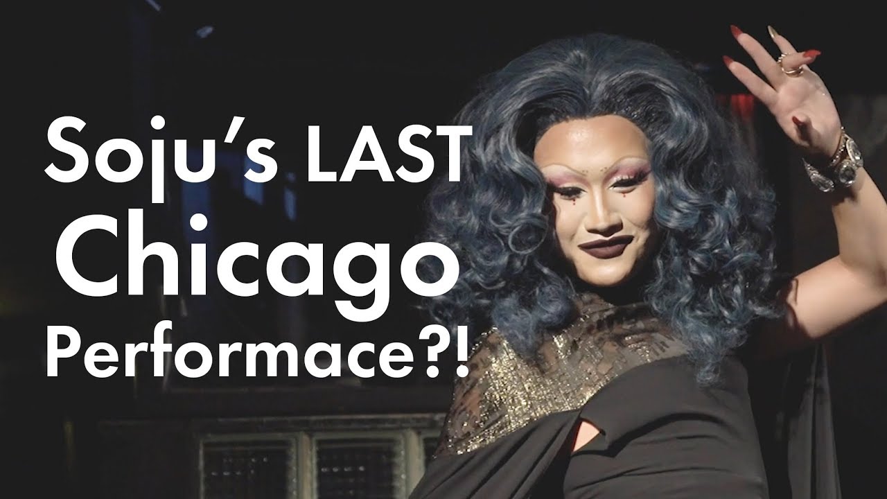 Drag Matinee 250th Anniversary Show! - YouTube