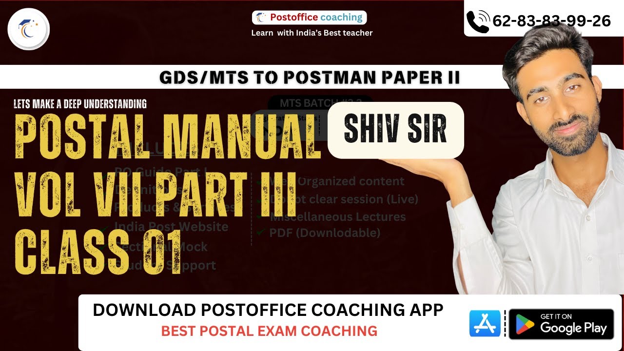 Postal Manual Volume VI Part III POSTMAN PAPER II FREE ONLINE CLASSES ...