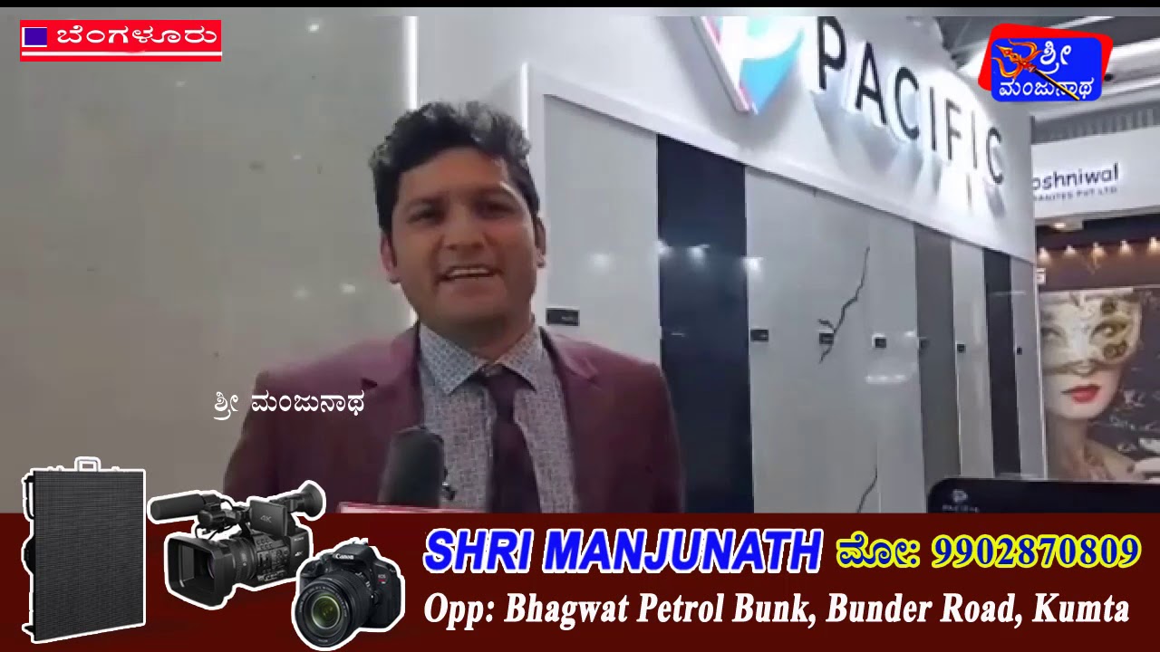 [6:36 pm, 12/02/2020] Shree Manjunath Studio: STONA-2020At the ...