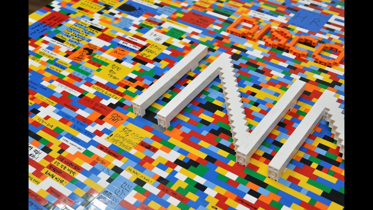 2010 05 Lego 'Message wall' Making movie (레고 메시지 월) - YouTube